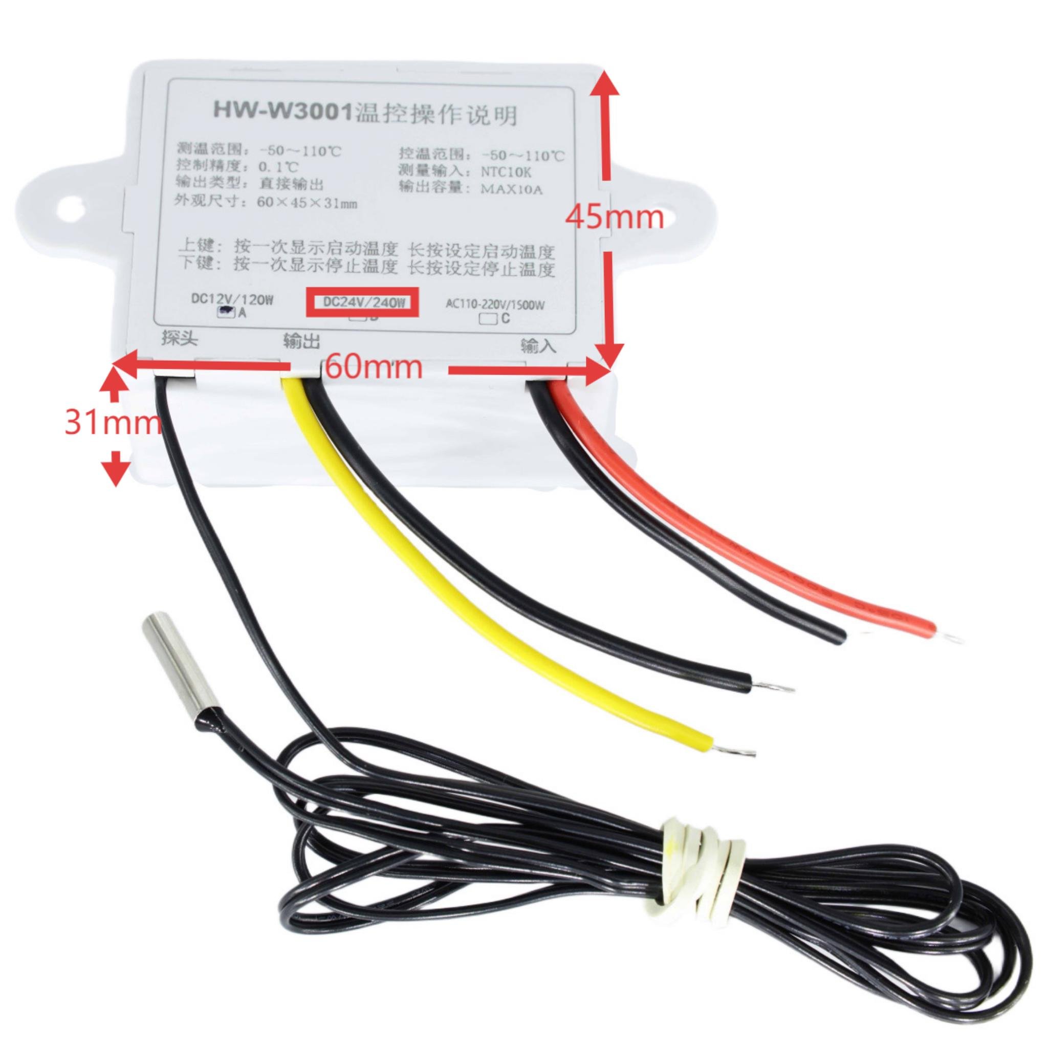 W3001 Temperature Control Module 24V – Easyelecmodule