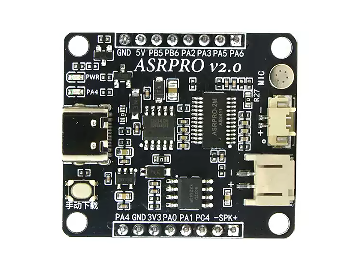 Introduction and Applications of ASR-PRO – Easyelecmodule
