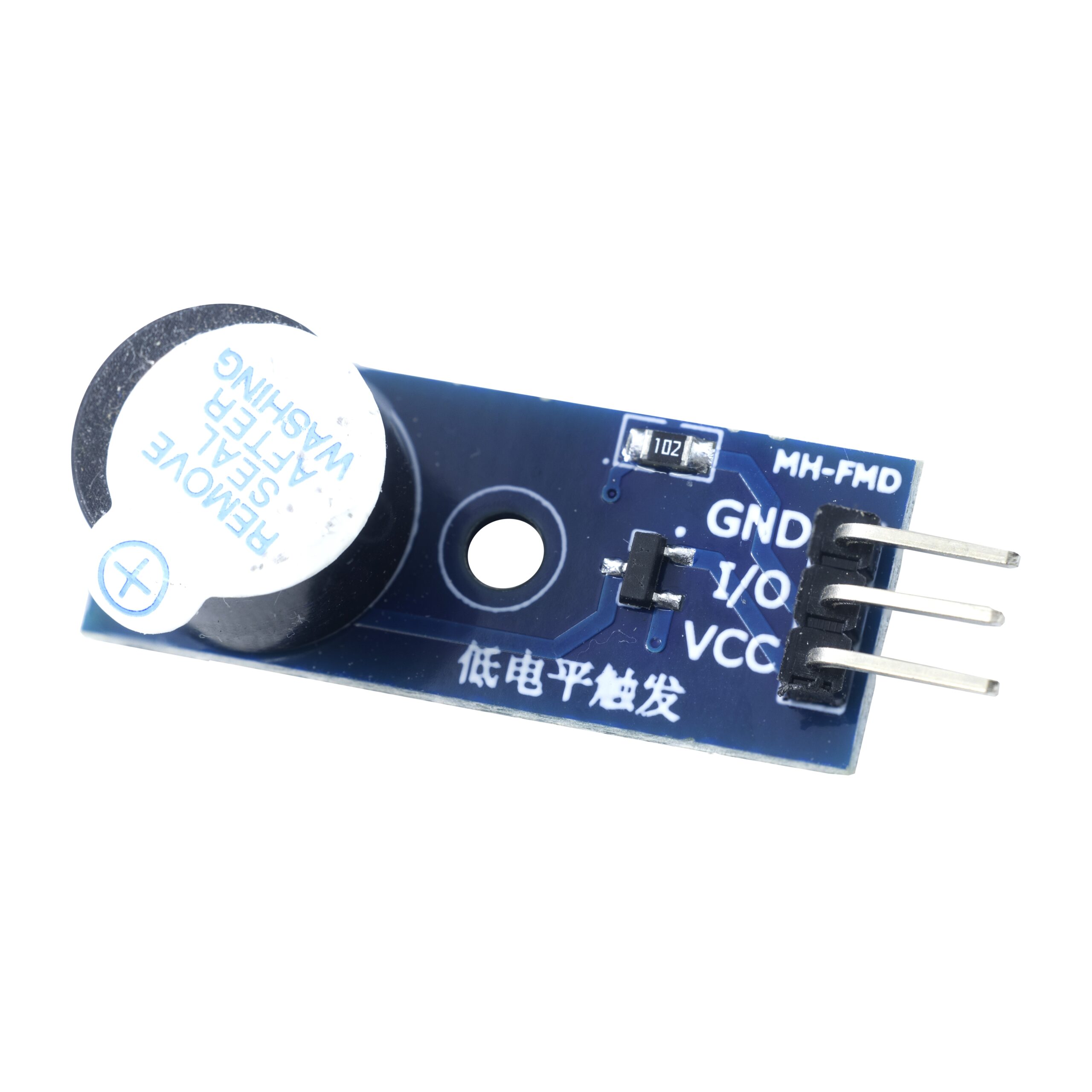 Buzzer Module – Easyelecmodule